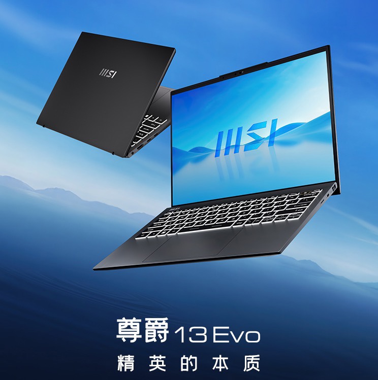 MSI launched the new Zunjue 13 Evo thin and light notebook: equipped ...