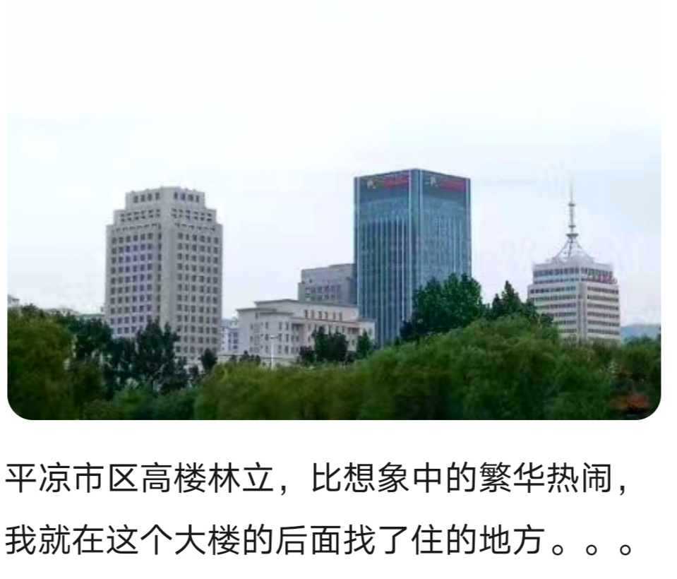 Walking with backpacks and painting Gansu Province - Pingliang City - iNEWS