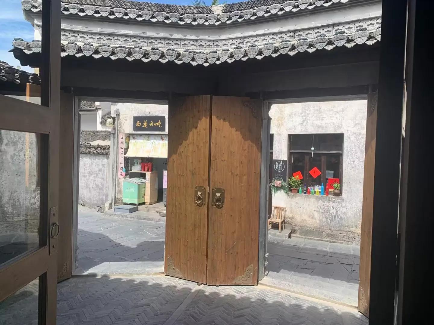 Hui style ancient architecture - iNEWS