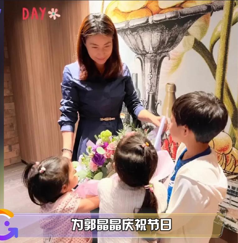 The son is like Guo Jingjing, the second daughter is like a grandma ...