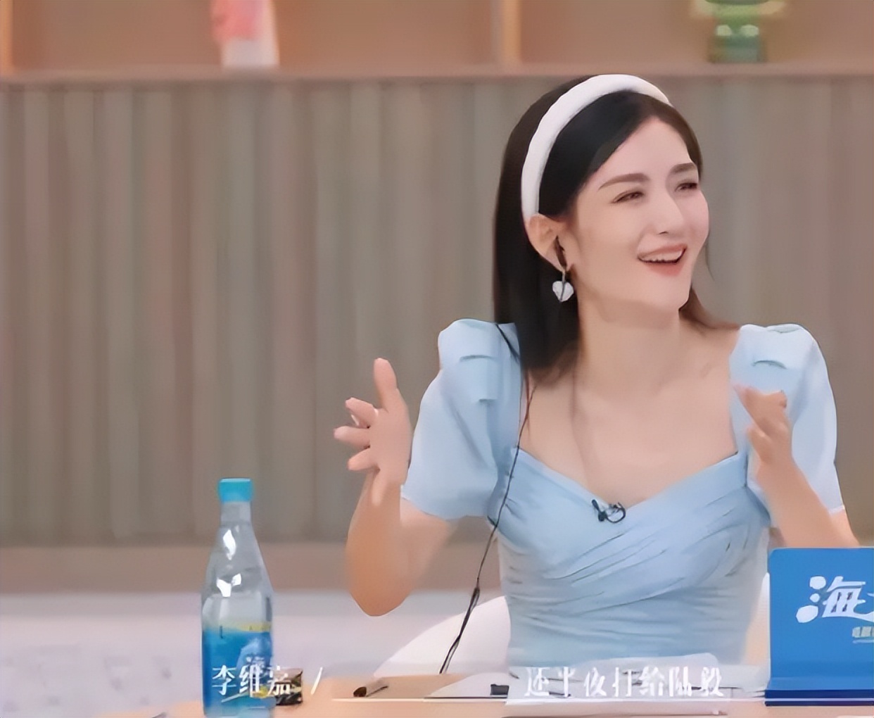 Hey, Xie Na, how can I say hello to this incident? - iMedia