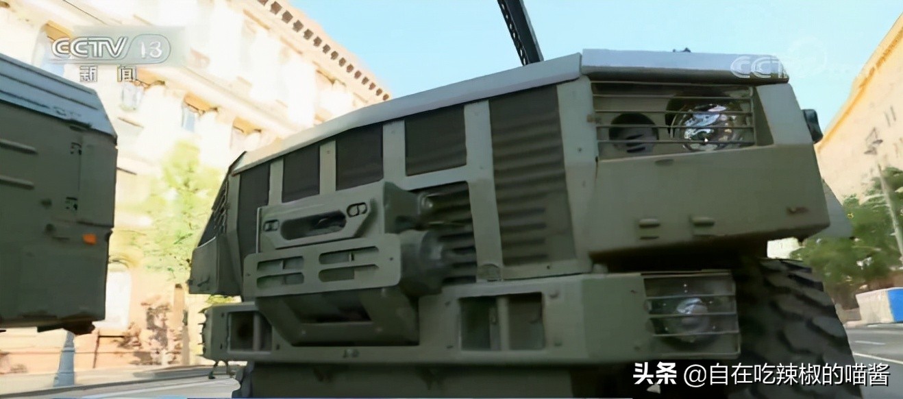 Russian equipment record - Typhoon VDV armored vehicle - iNEWS