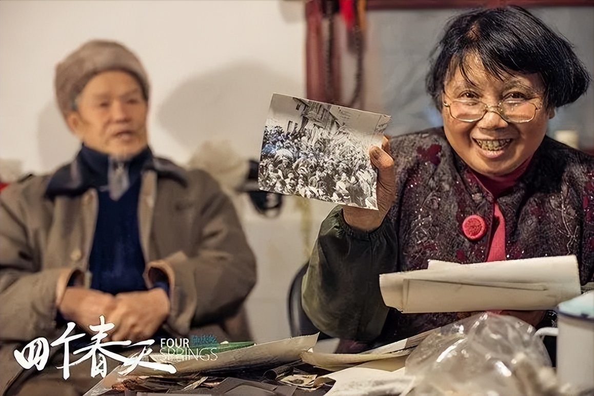 Through narration in two aspects, the main artistic value of the ...