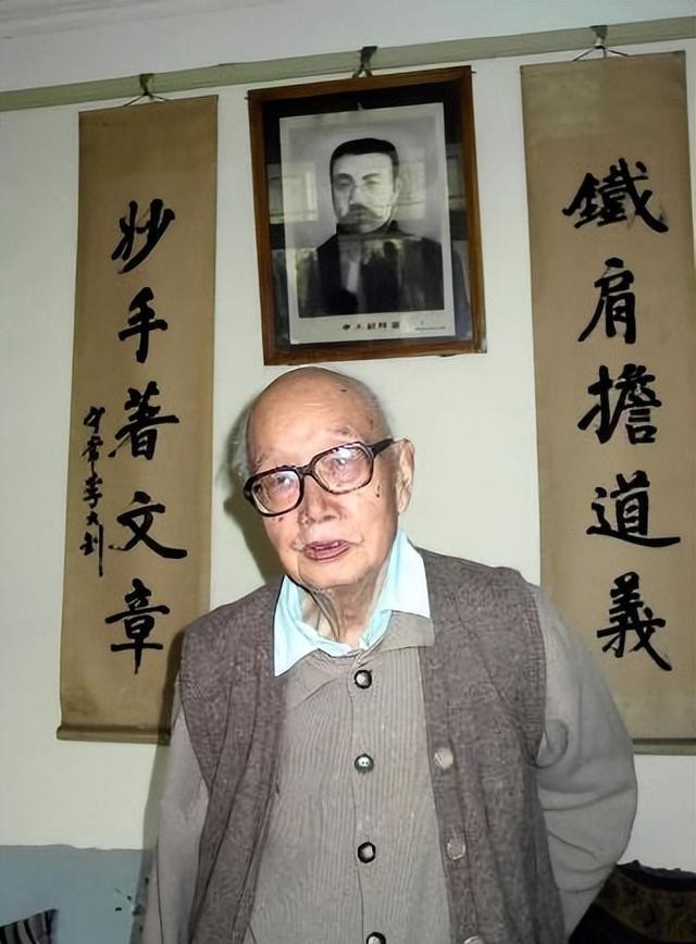 The current situation of Li Dazhao's descendants: All five of his ...