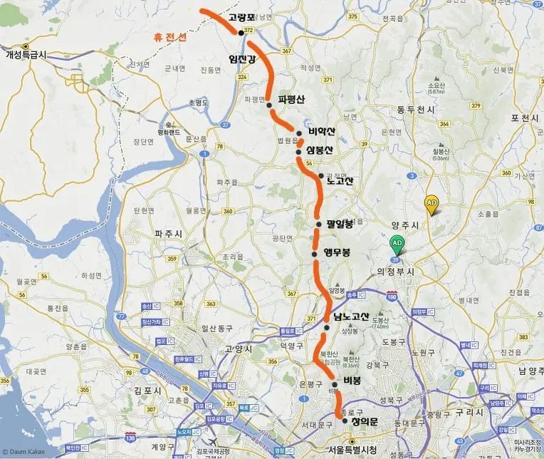 "Silmi Island"-the real "Unit 684" - iNEWS