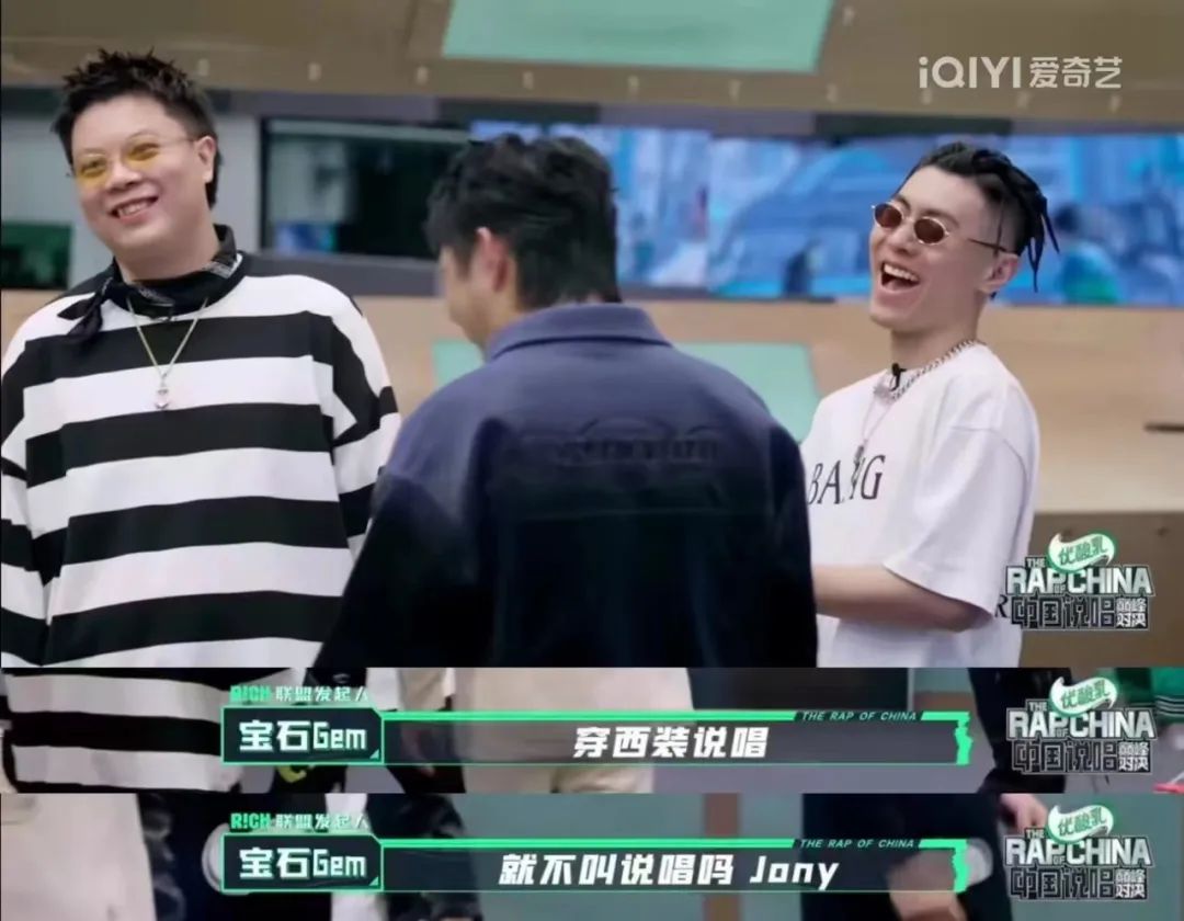 "China Rap Peak Showdown" was launched, and the powerful rap seniors of ...