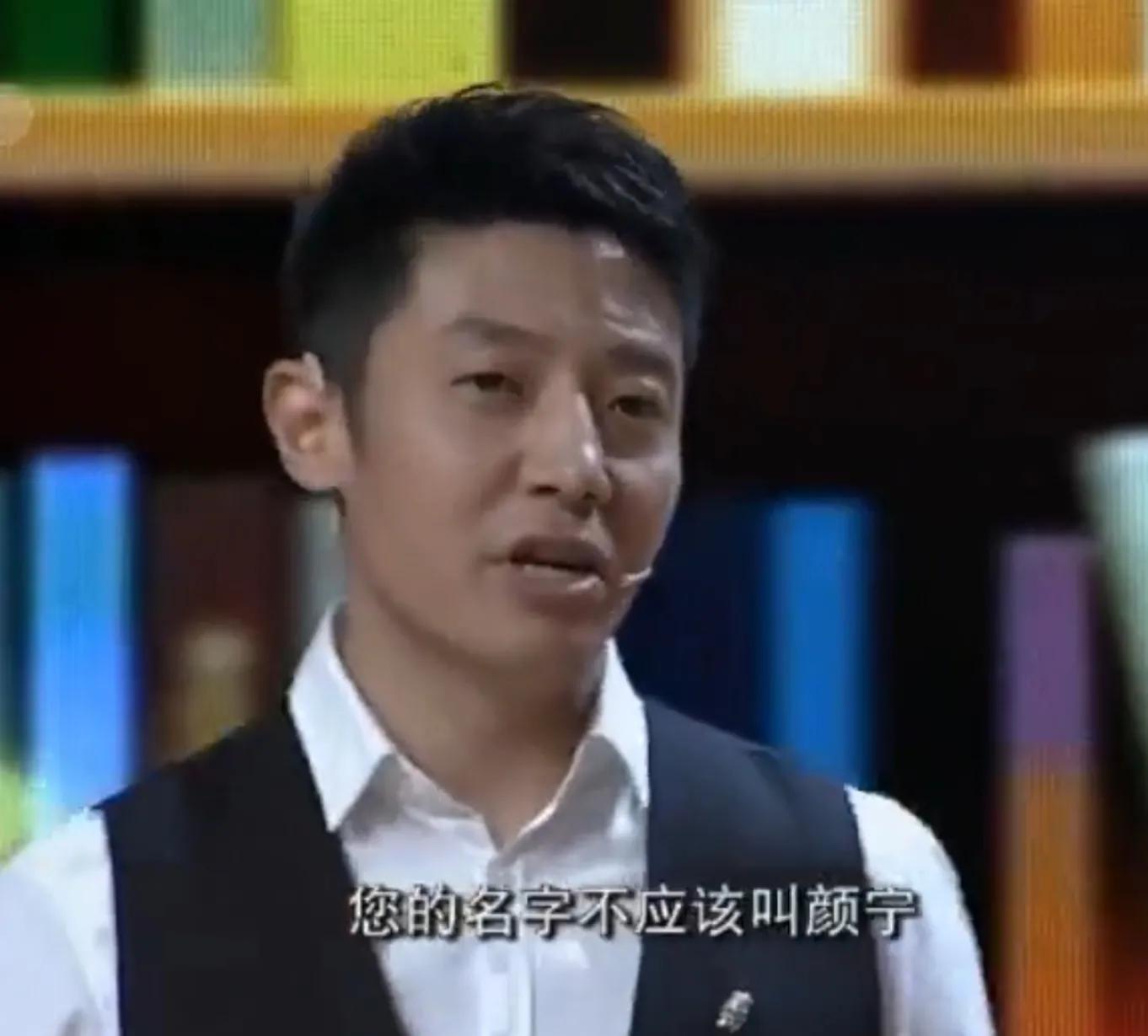 Yan Ning announced: leave the United States and return to China!Behind ...