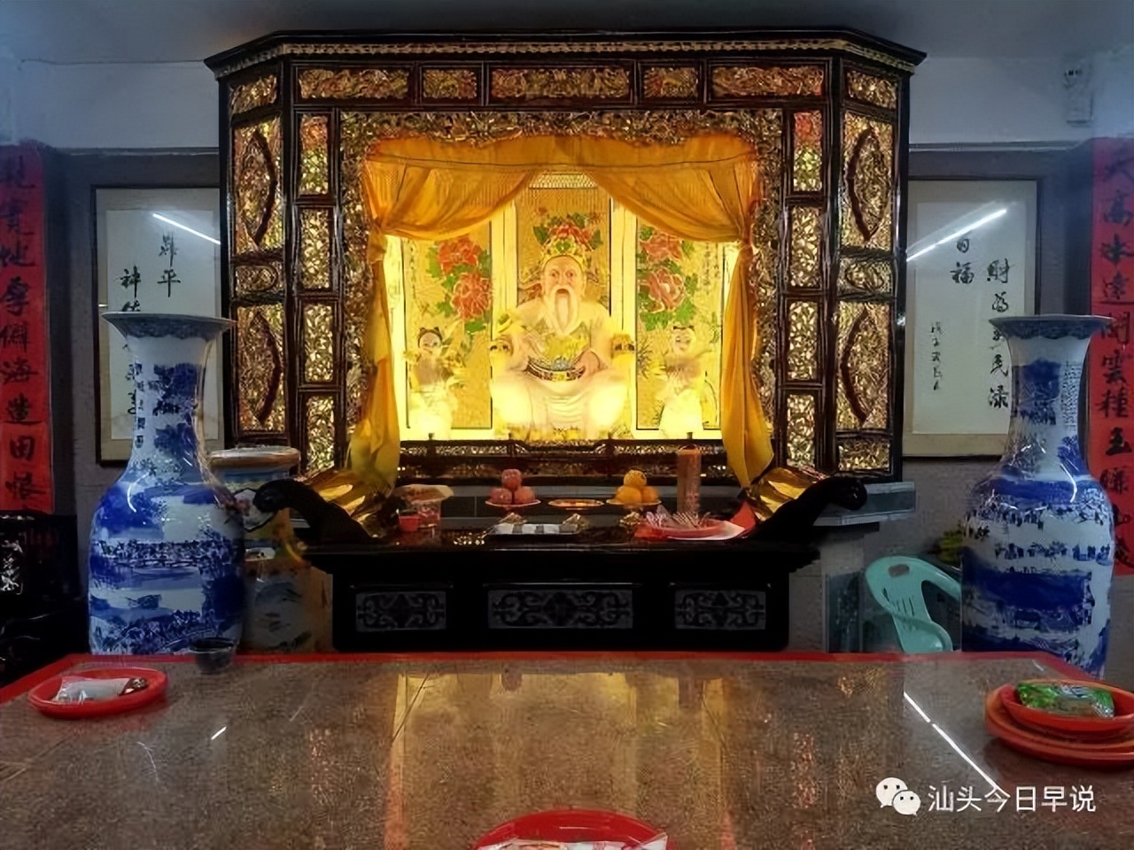 Xiancheng Anle Sanxian Palace - a temple dedicated to He Yeyun, Hua Tuo ...