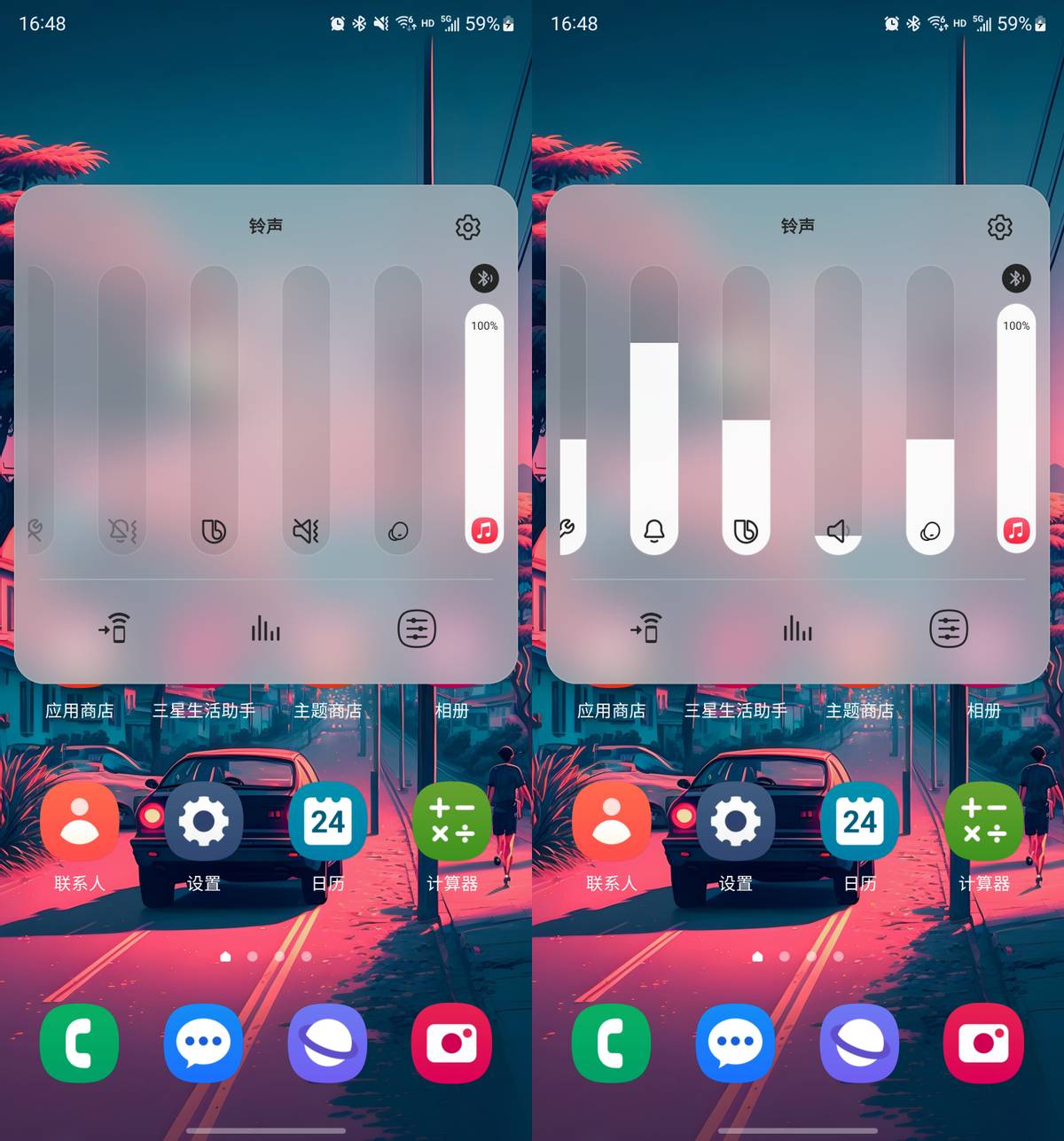 Make your phone quiet instantly! Quick Mute Tips for Samsung Phones ...