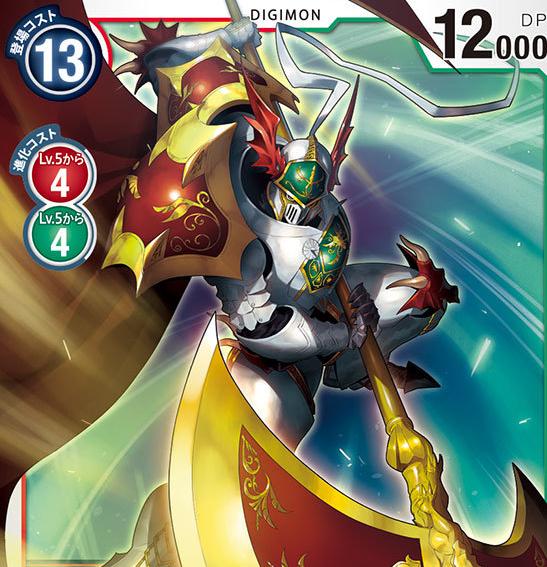 The popular protagonist Digimon subspecies card can be called the most ...