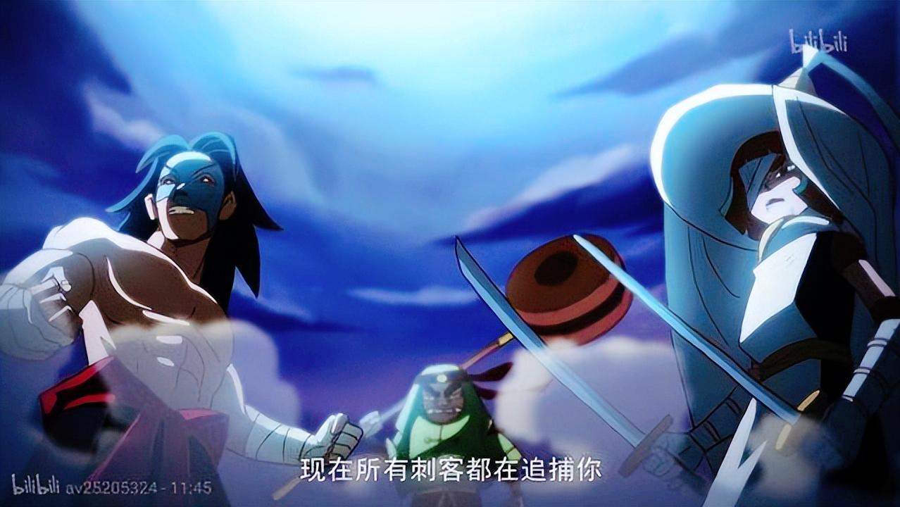 "The Legend of Shu Mountain. Ten Thousand Swords Return to the Sect ...