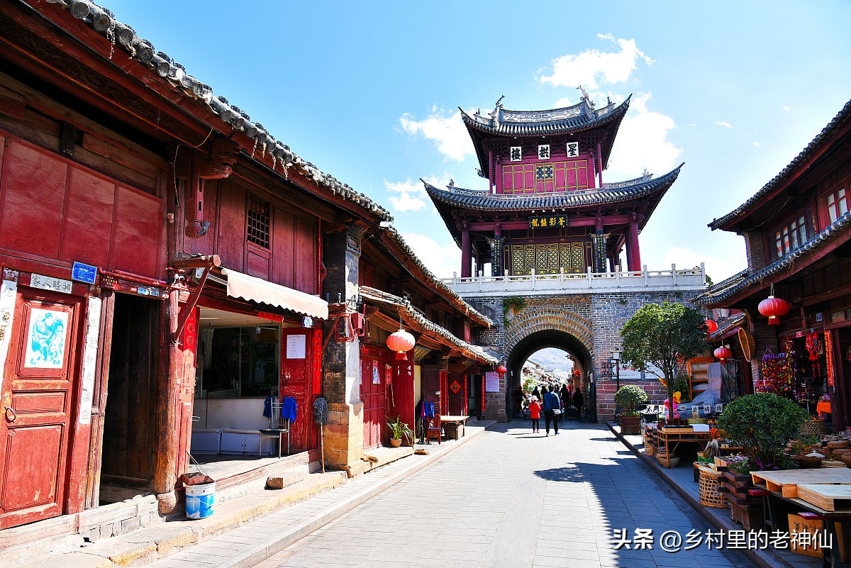 The ancient city of Weishan in Yunnan, the birthplace of Nanzhao ...
