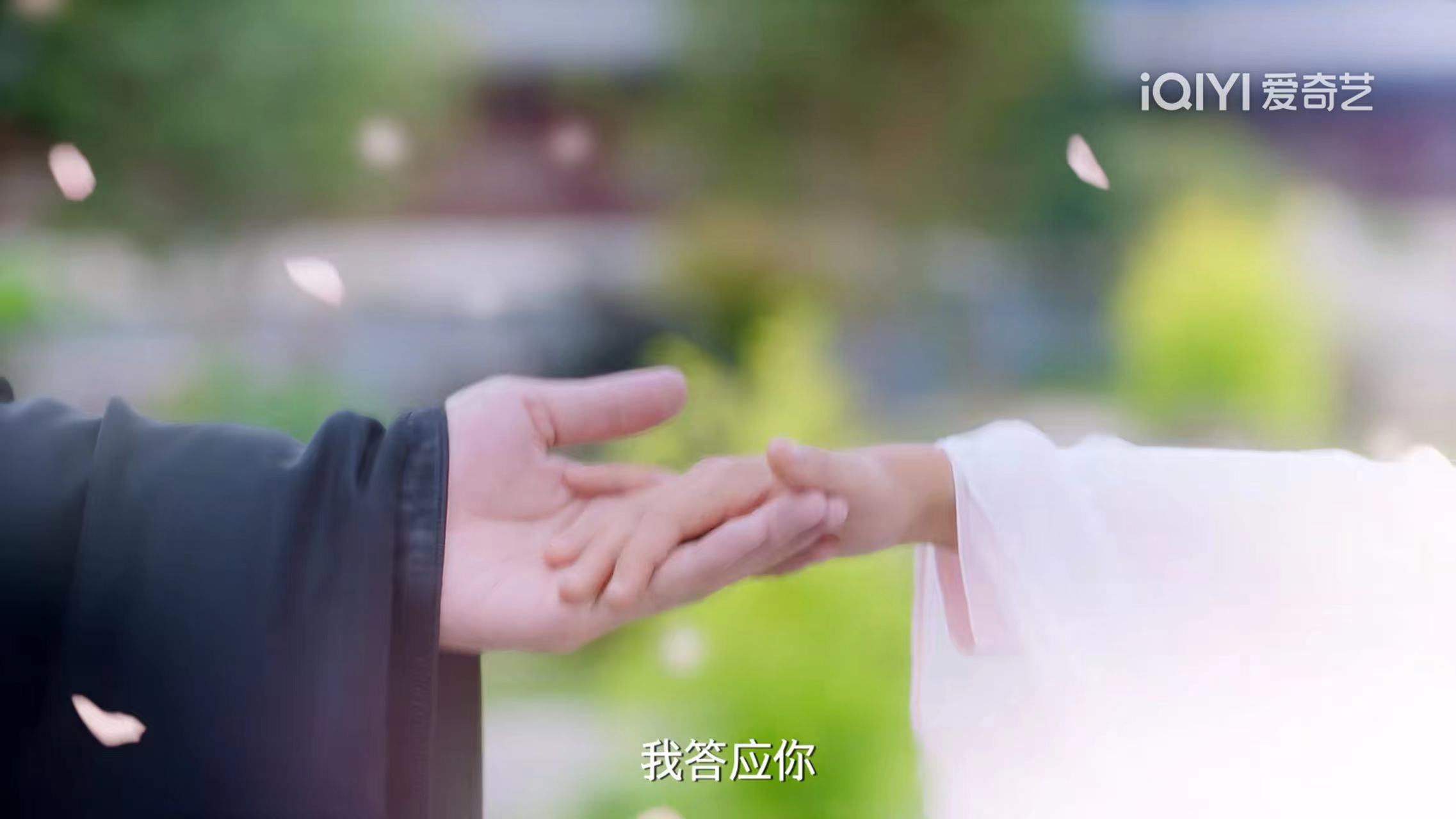 Is [Moon Song Xing] Underestimated?Zhang Binbin is the most handsome in ...