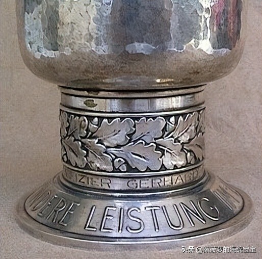 WWII Luftwaffe Trophies of Honor - iNEWS