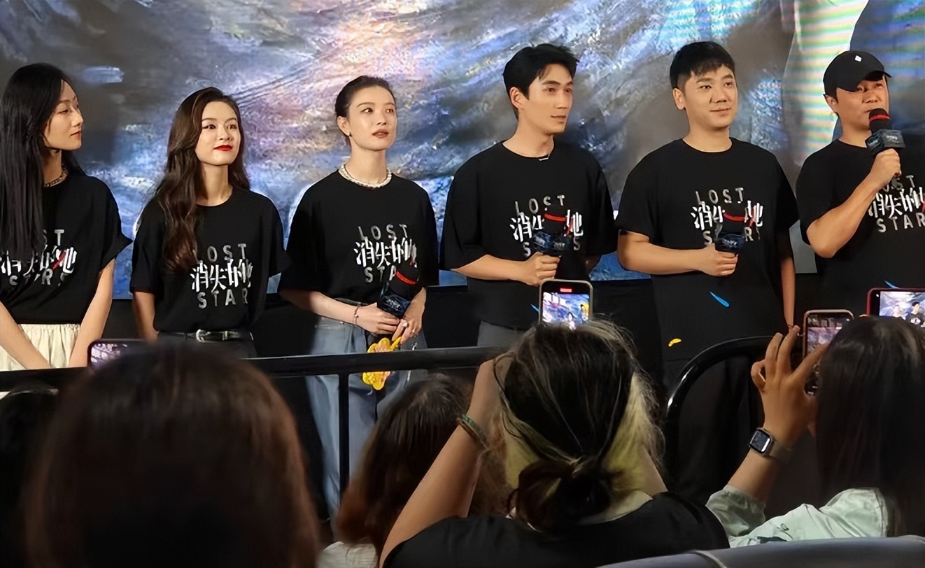 Word-of-mouth broadcast of "The Missing Her" premiere: "The Knockout ...