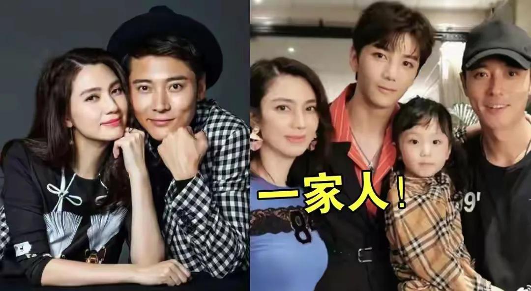 It was revealed that Hong Xin did not suffer from marrying Zhang ...