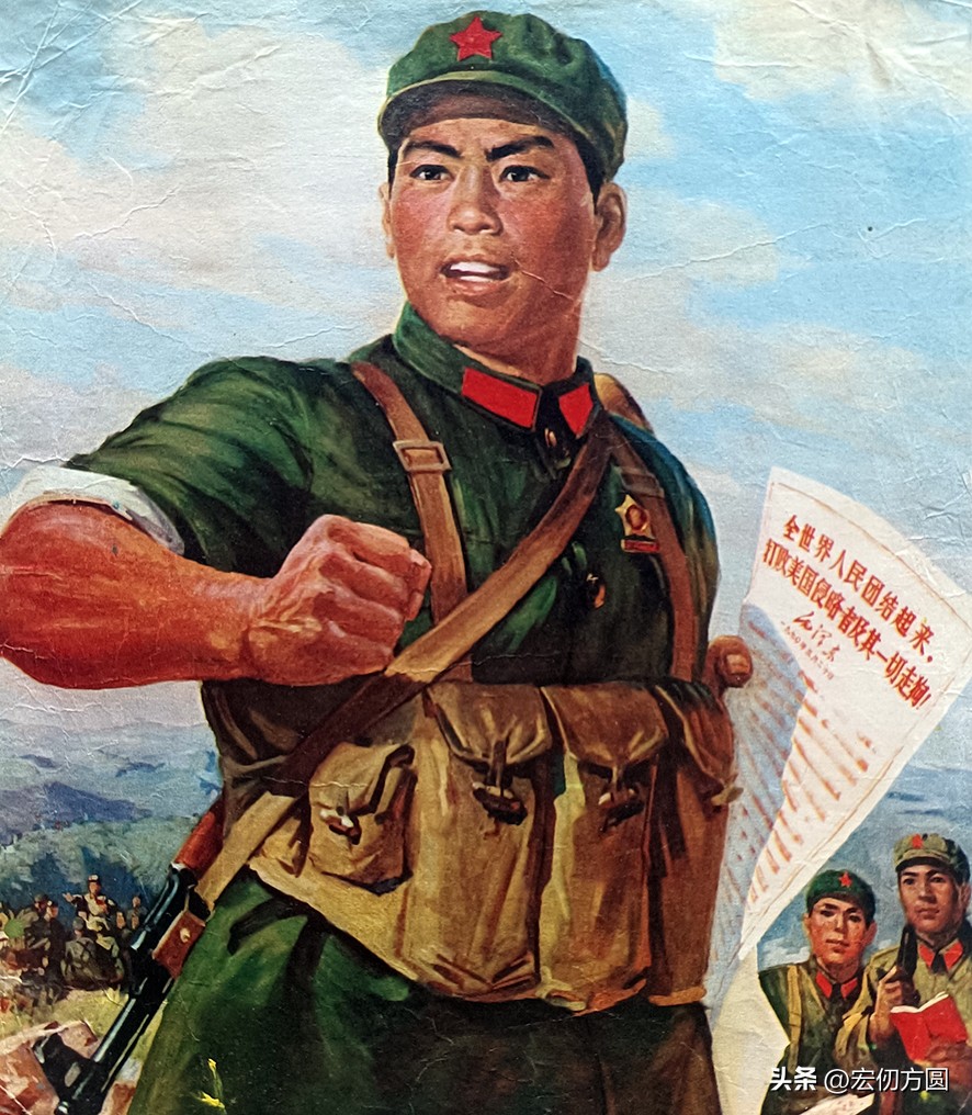 Historical memory left to an era - posters - iMedia