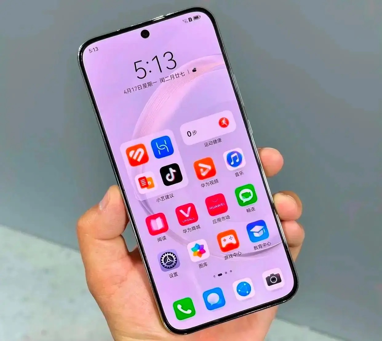 Comparative evaluation: Which one is better, Huawei nova11 or OnePlus Ace2? - iNEWS