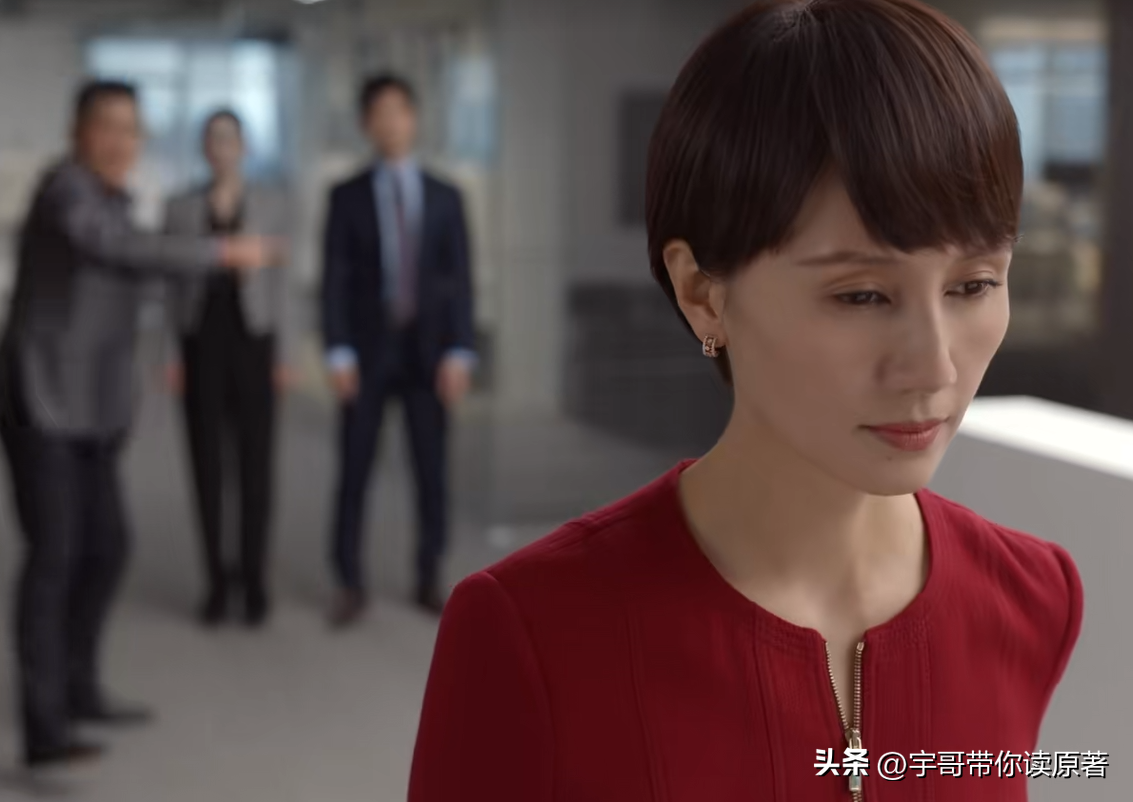 "Battle of the Roses" ending: Fengsheng was blackened, Fang Xu was behind the scenes, Tang ...