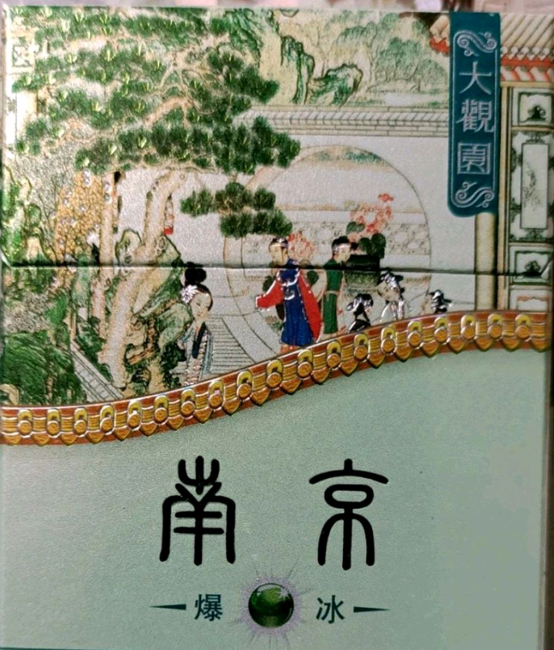 Nanjing dialect is about to disappear? Universalization is not the only ...