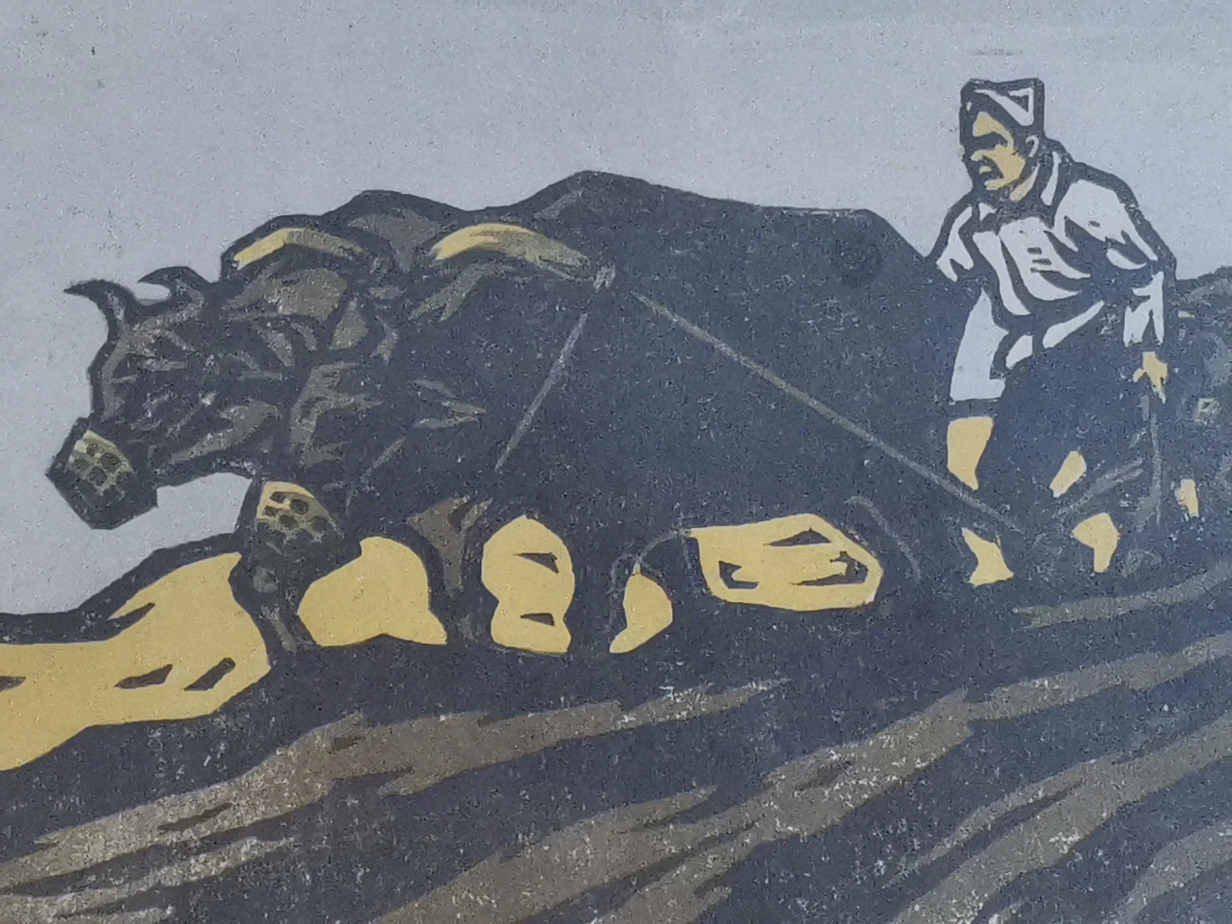 "Excellent Printmaking" Hu Yichuan Yan'an Original Printmaking Work ...