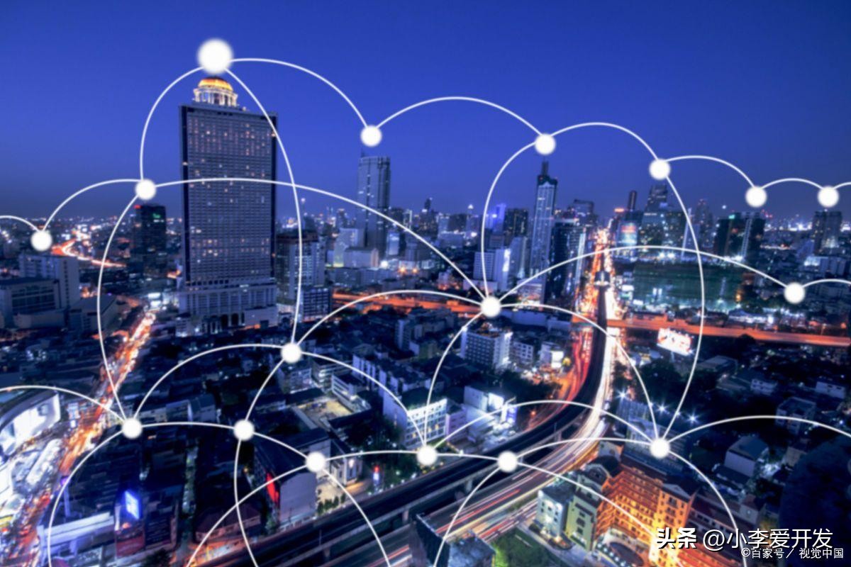 How to build a smart city - iMedia