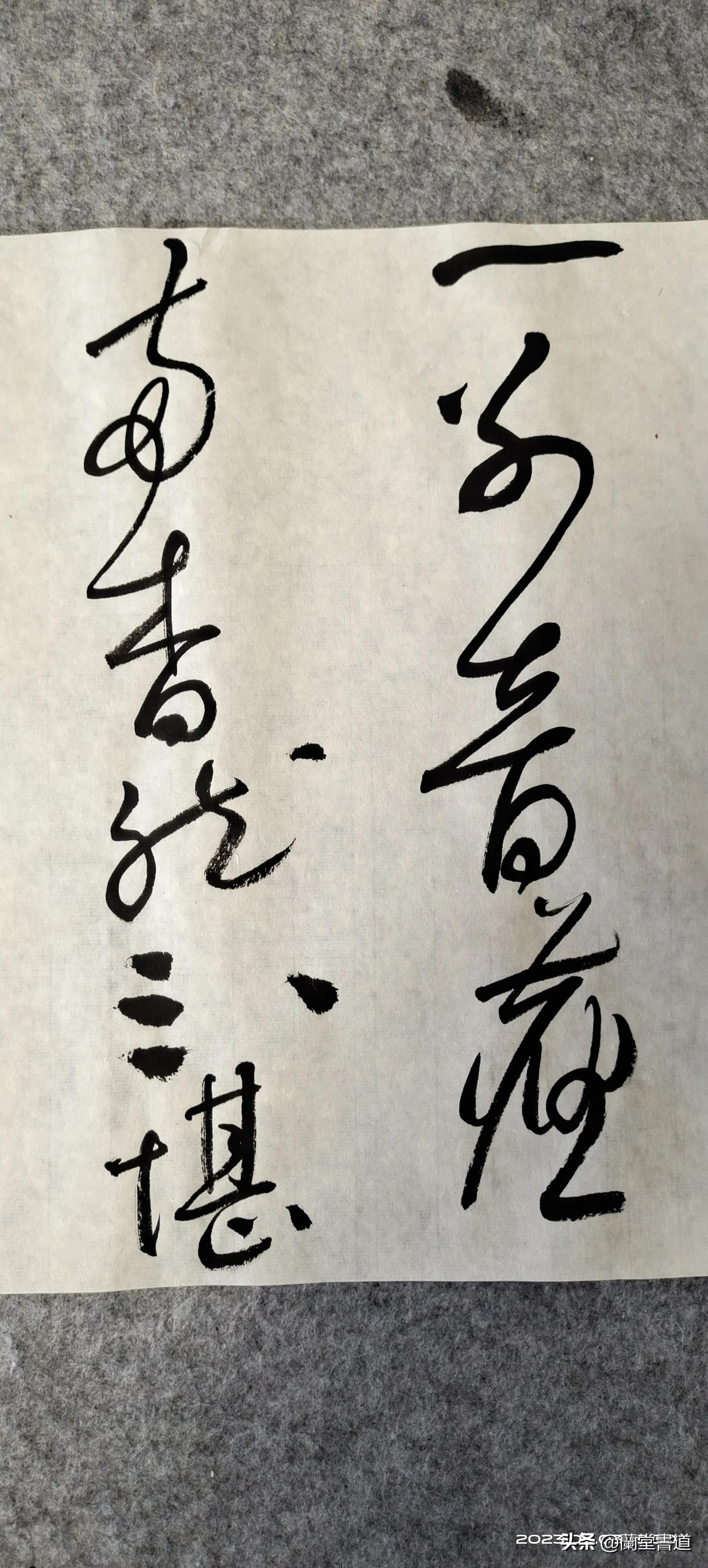 Cursive script axis tilt and flatness each have their own advantages ...