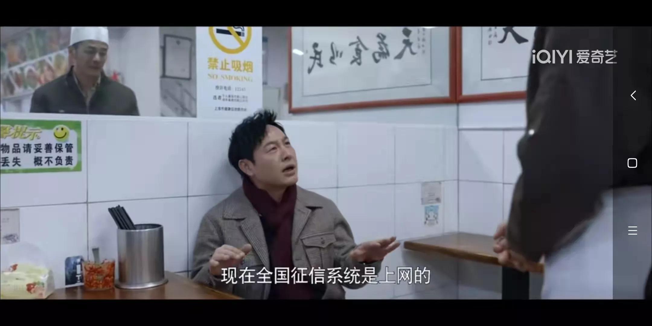 Zhang Songwen should have been popular long ago, no one in "Heart Home ...