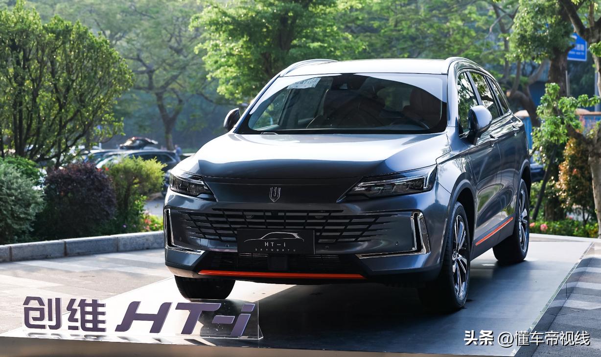 Jia Fan: Skyworth's sales exceeded 8,000 units in the first half of the ...