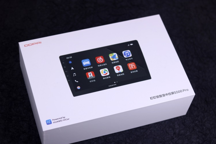 CarPlay to play car life, change the central control screen, my sound ...