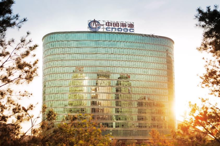 CNOOC headquarters building achieves "carbon neutrality", the world's ...