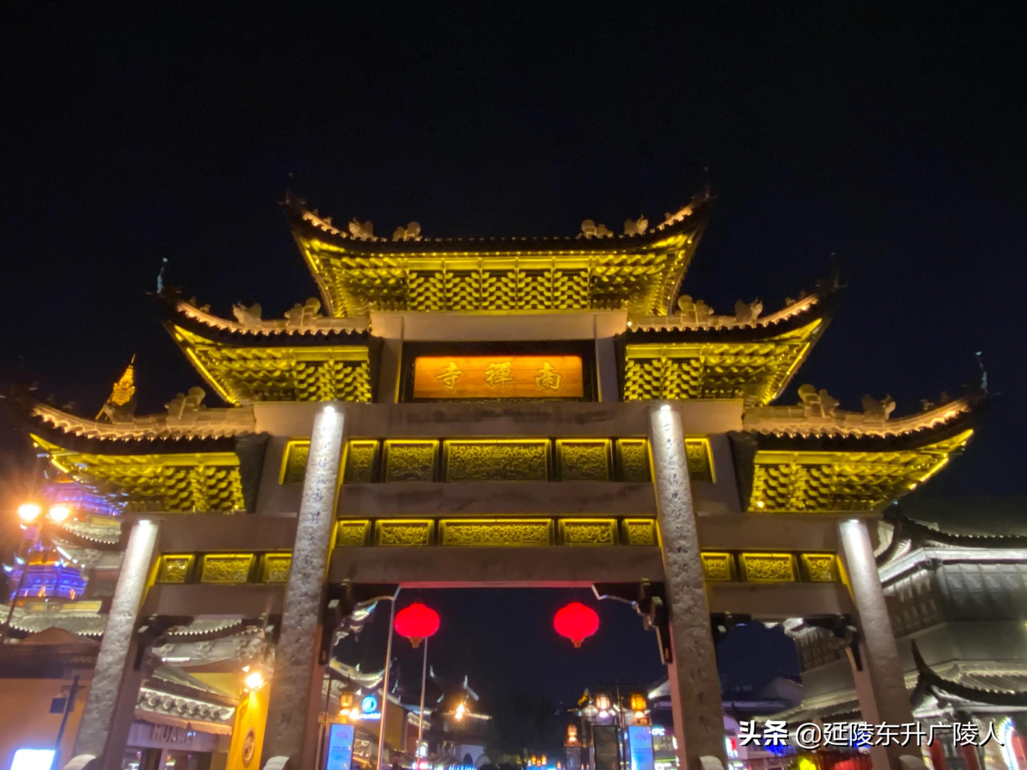 The night view of Wuxi's ancient canal is beautiful and beautiful ...