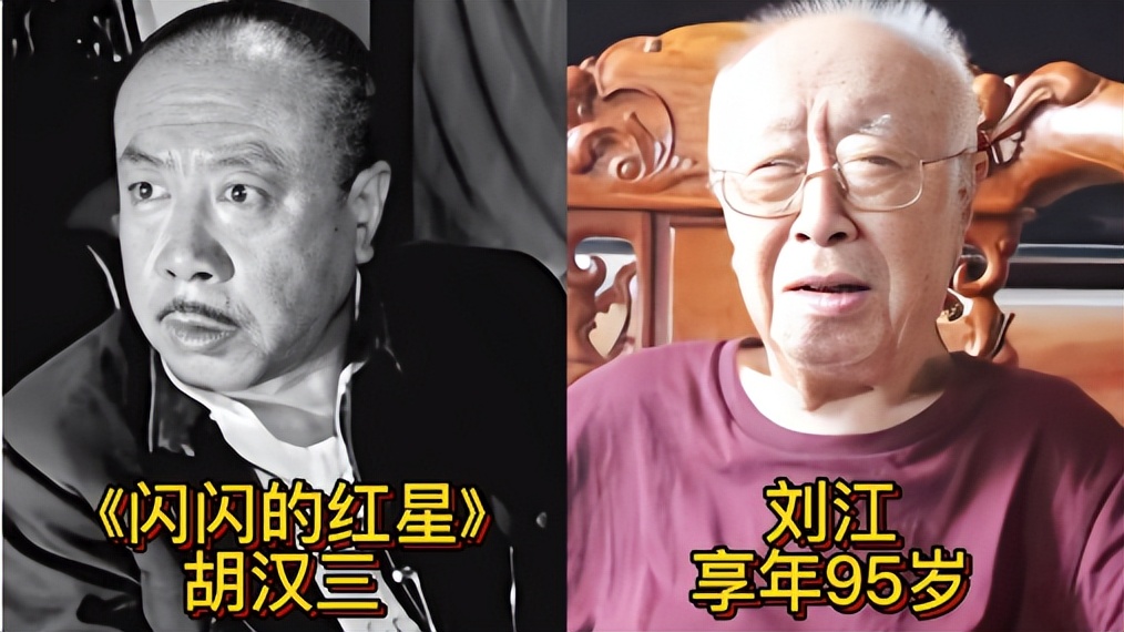 18 famous actors of the older generation, all with superb acting skills ...