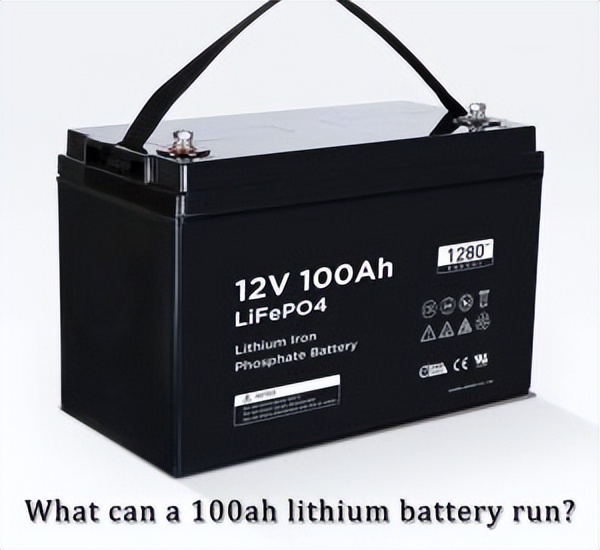 In-depth understanding of common 100ah lithium batteries - iNEWS