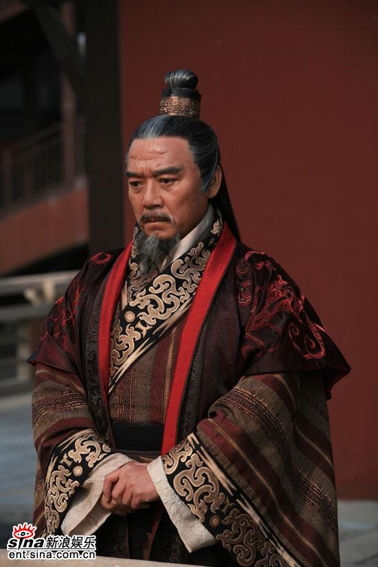 The Origin, Rise, Fall and Fall of the Wei State of the Seven Heroes of ...