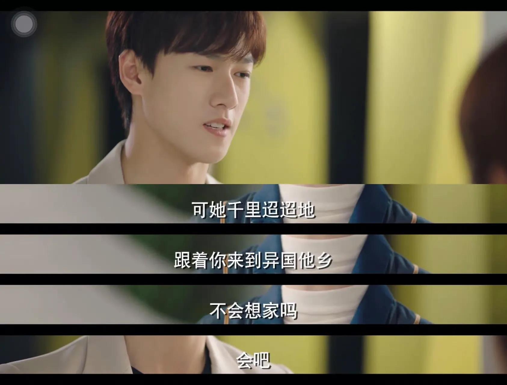 "The rest of my life" Shao Jiang persuaded Gu Weilin's school, the ...