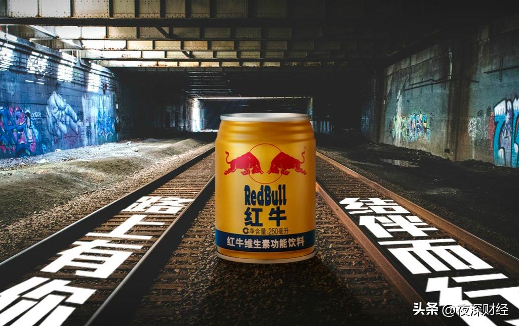 Austria's richest man dies, leaving behind a hundred billion Red Bull ...
