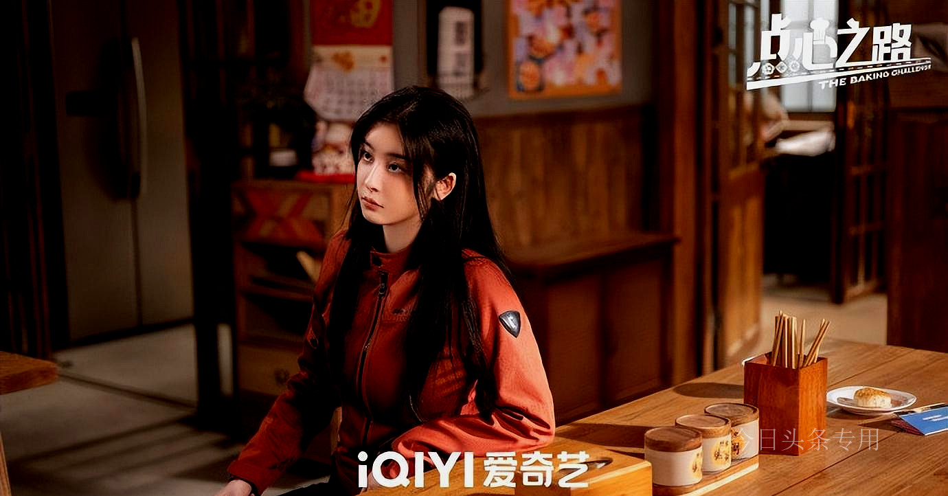 "The Road to Dim Sum" is scheduled to be released, starring Wang Yanlin and Zhao Xiaotang ...