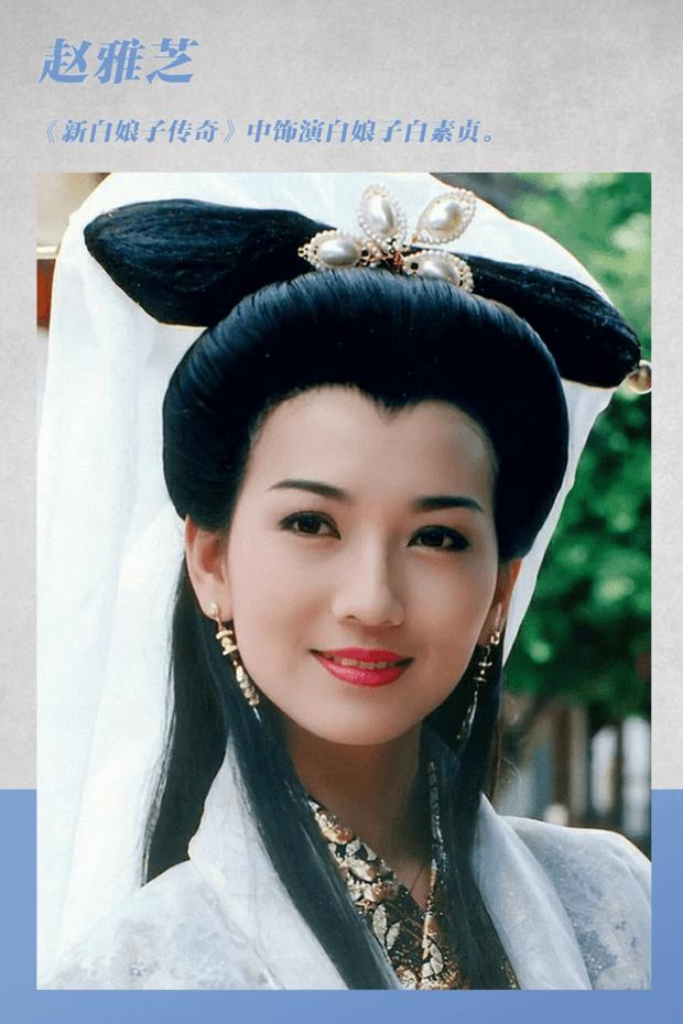 Li Muzi, Xu Qin, Wang Baochuan, who is the top love brain in film and ...