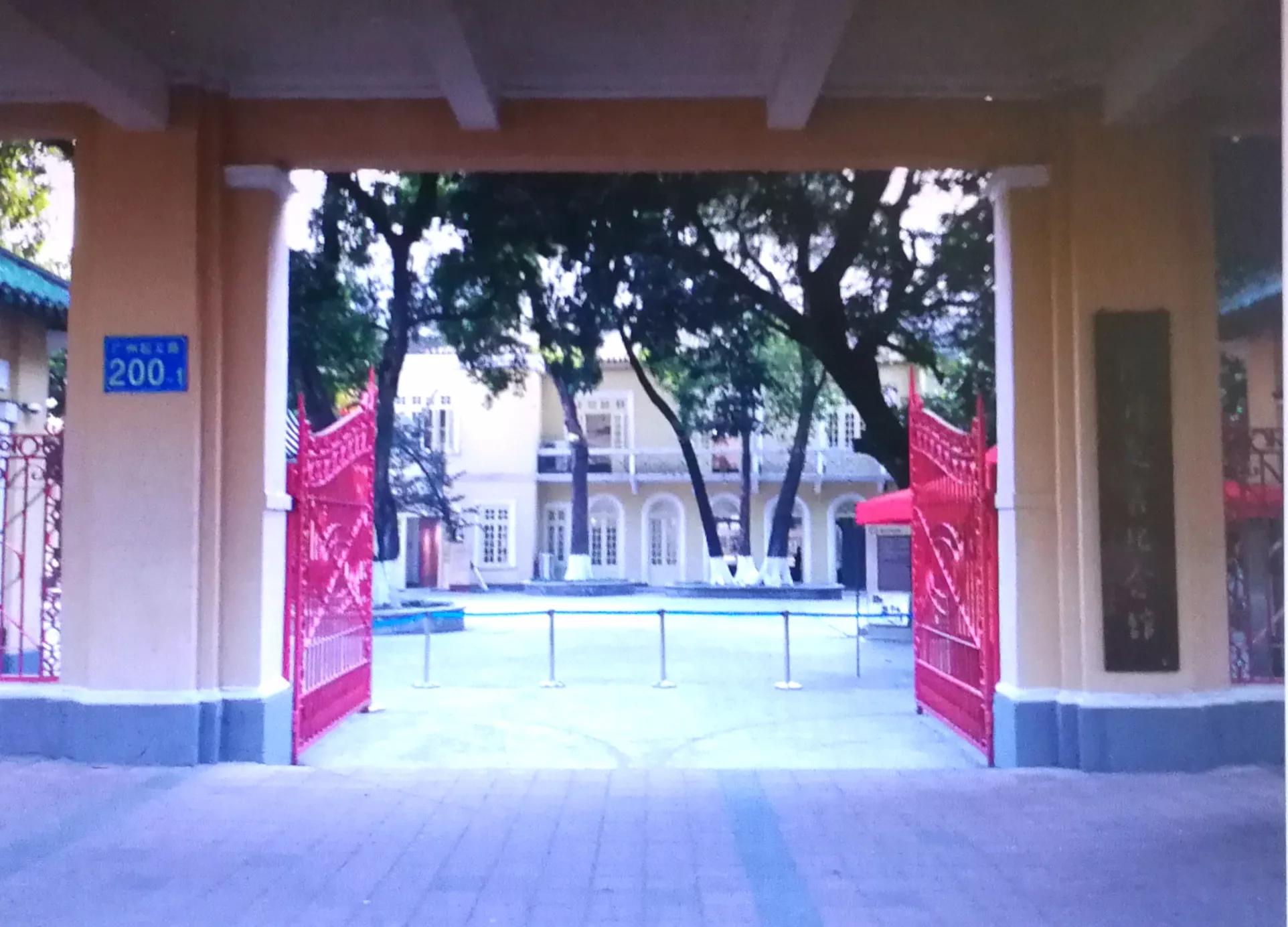 Tracing the places where the martyrs Zhou Wenyong and Chen Tiejun died ...