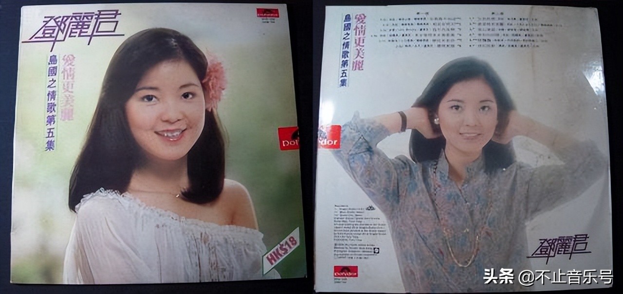 Let's take a look at the "Polygram" of the Hong Kong music scene in the ...