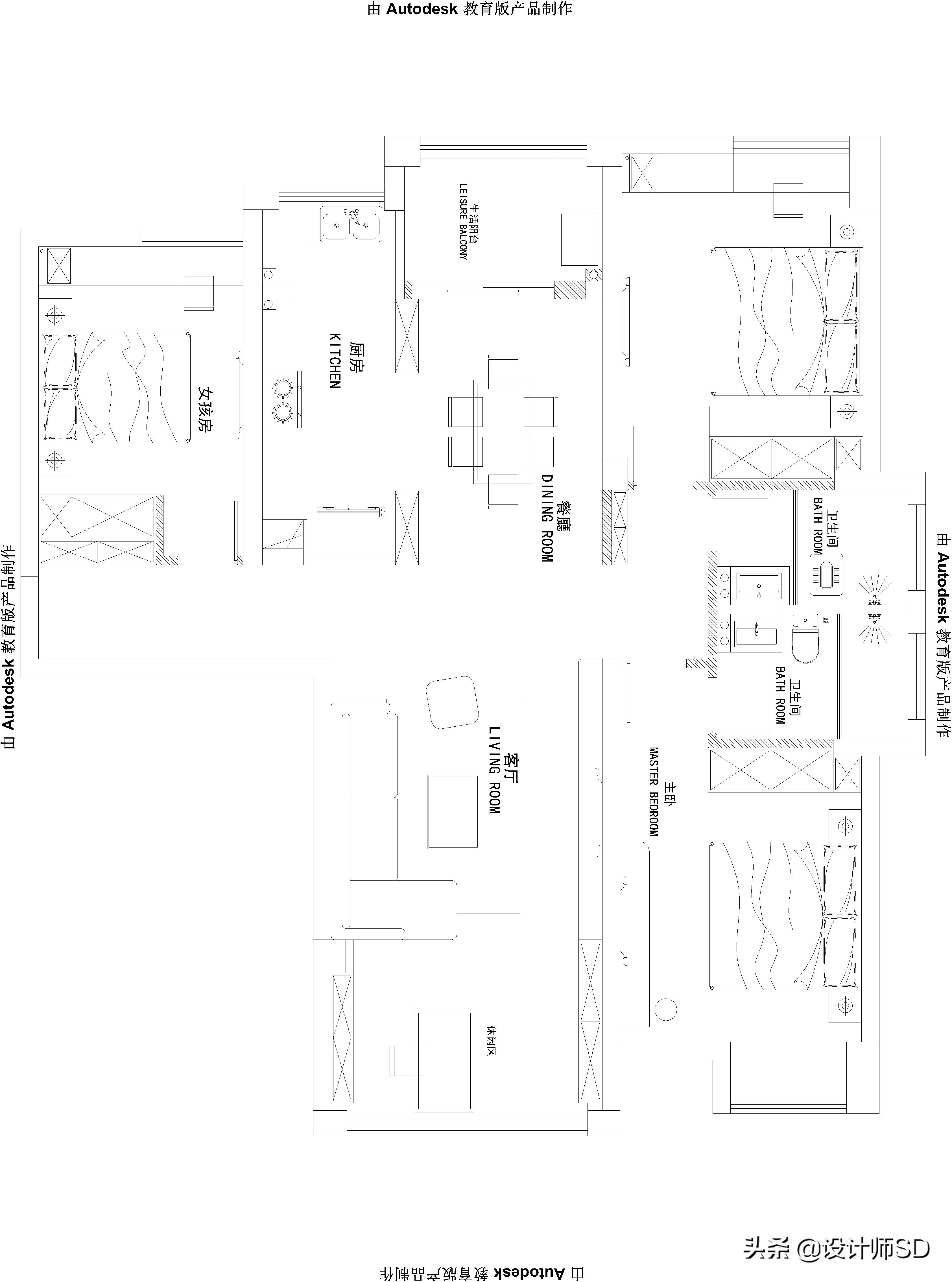 The Hubei couple has a modern style of 128 square meters. The door is ...