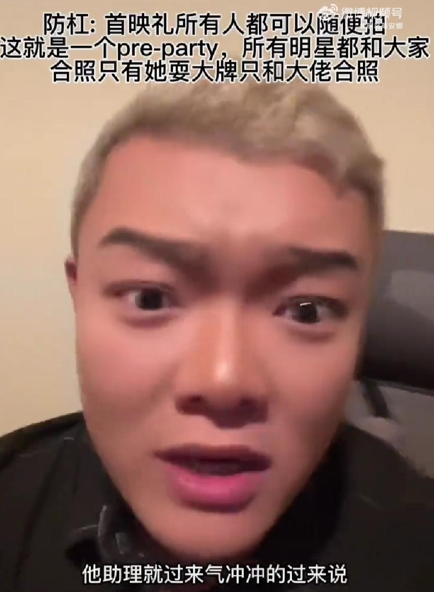 In order to scold her, Chinese, Japanese and Korean netizens even ...