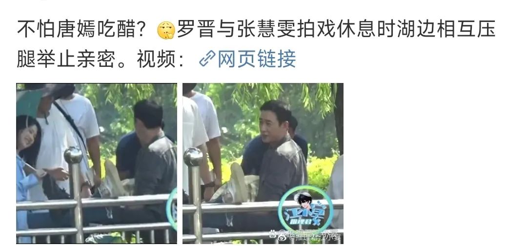 Luo Jin Zhang Huiwen, Reba Huang Jingyu, baby, Huang Zongze, Wang Lixin - iMedia