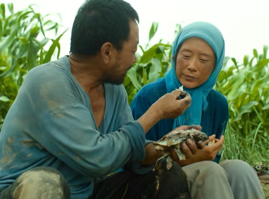 "Hidden in the Dust" understands the sufferings of Cao Guiying and Ma ...