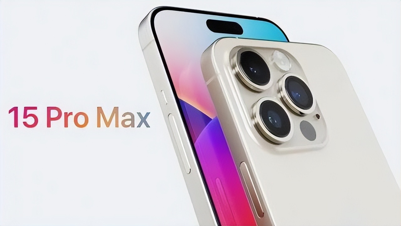 iPhone 15 Pro and Pro Max exposed, iPhone 14 has become a thing of the ...