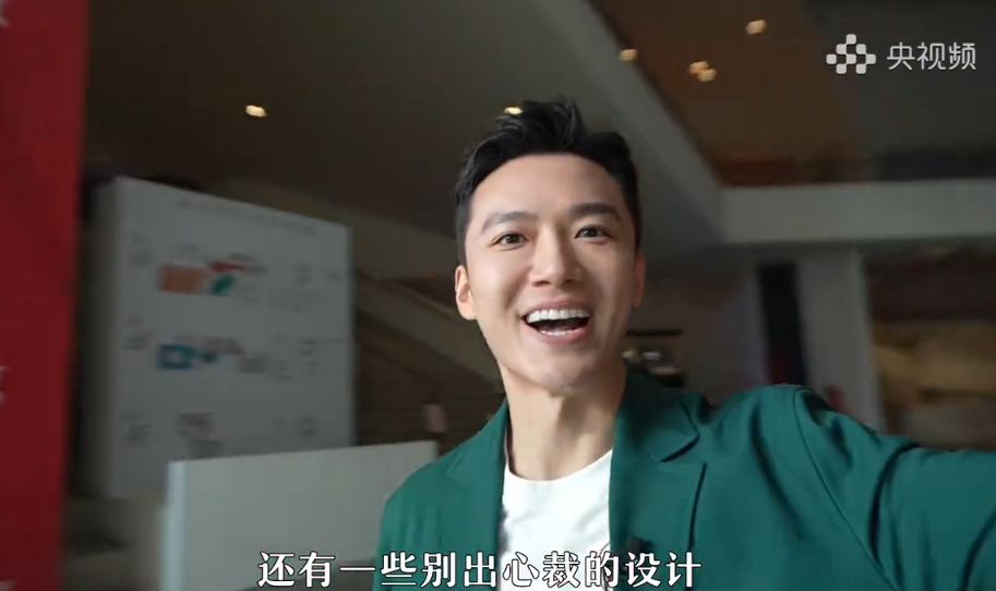 Zhang Tao: Incarnated as a tour guide to shoot the location, for the ...