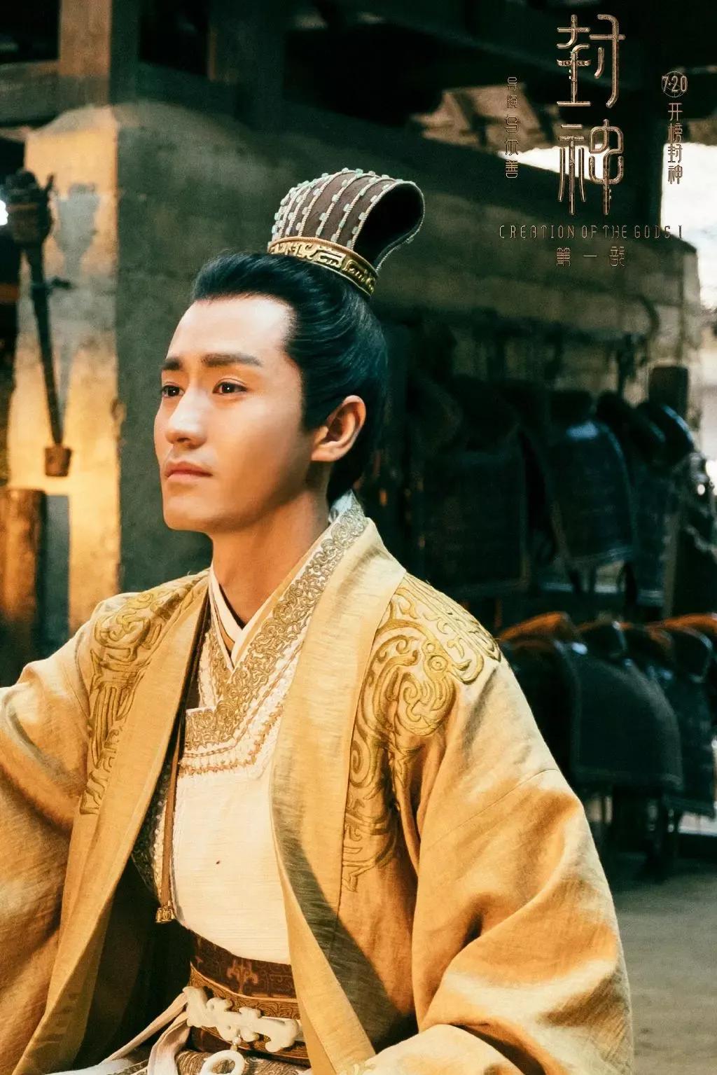 Feng Shen: Compared with Tang Zhenye, Yang Jue's Bo Yi Kao is better or worse? - iMedia