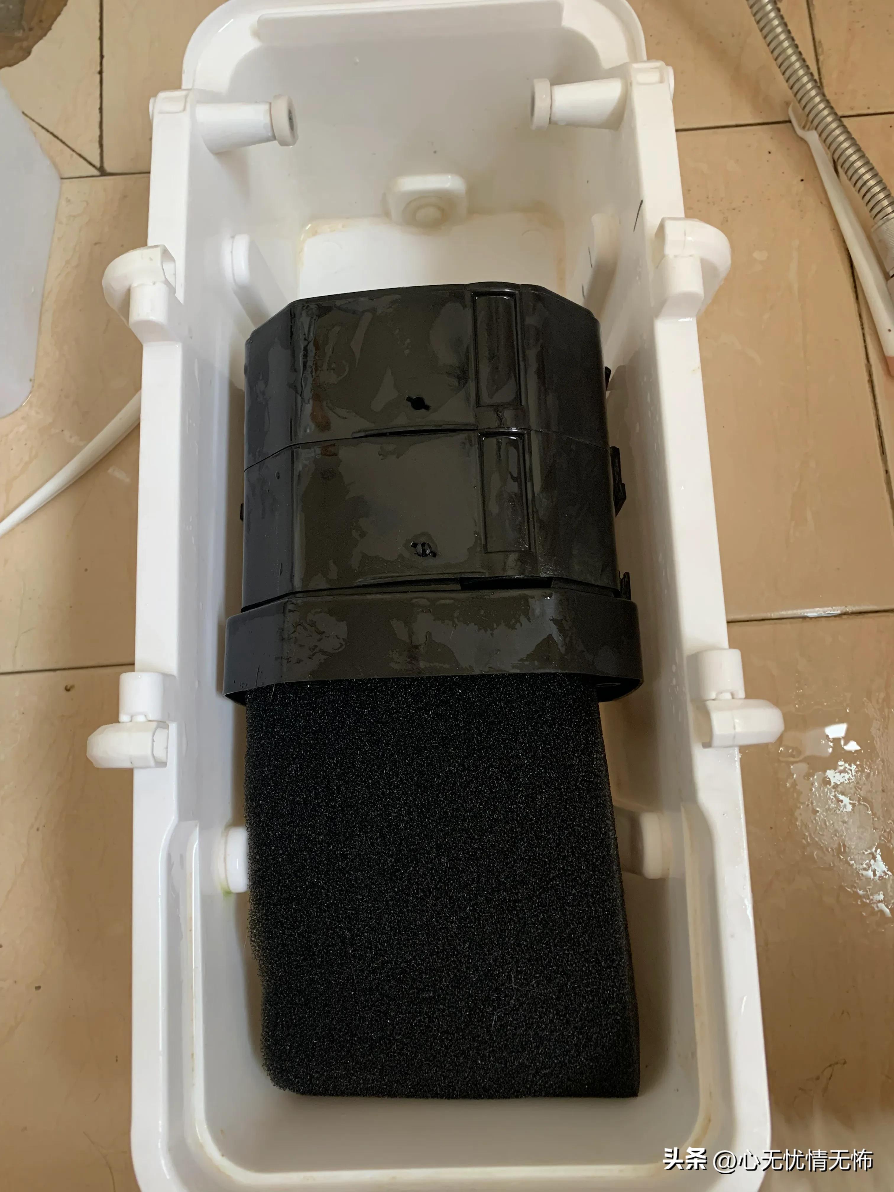 Bottom filter changed from mop bucket - iNEWS