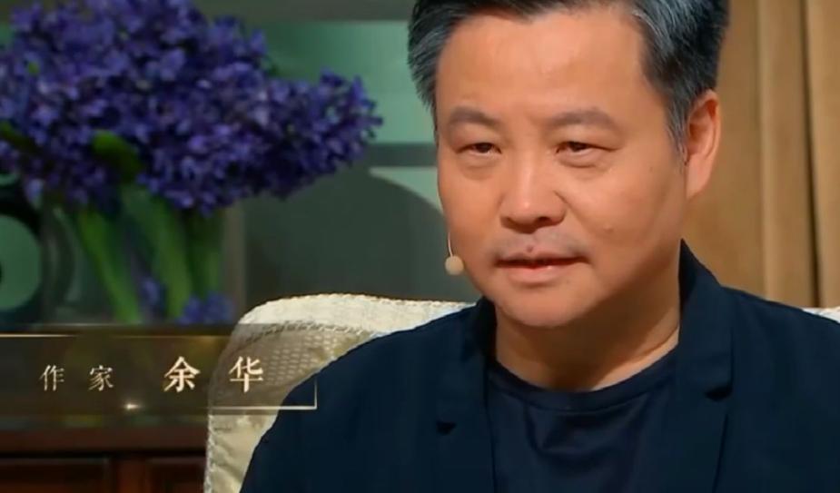 Yu Hua's "A Kind of Reality": the cruelty of human nature, the calmness ...